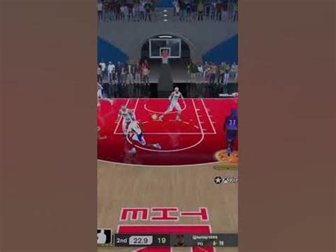 Big Smoove Highlights Basketball 2k24 Nba2k24 Mouseinthehouse