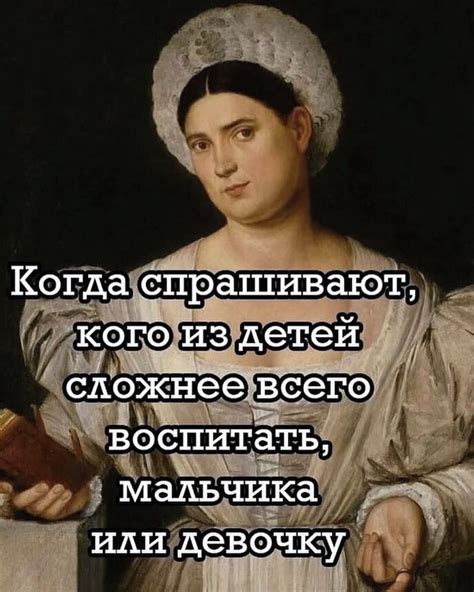 Цитаты великих женщин цитатывеликихженщин Instagram