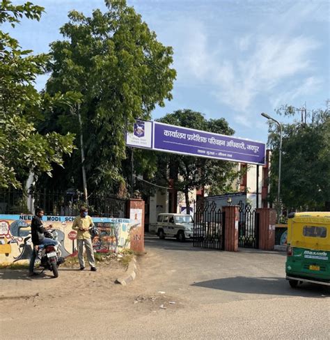 Rj 14 Rto District Information The One Stop Solution