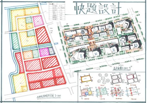 城乡规划快题干货划重点 城乡规划考研快题中心区怎么画不出错（下） 知乎