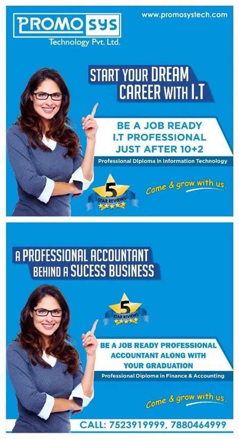 Best Python Training at Rs 5000 person python programming training पयथन टरनग पयथन