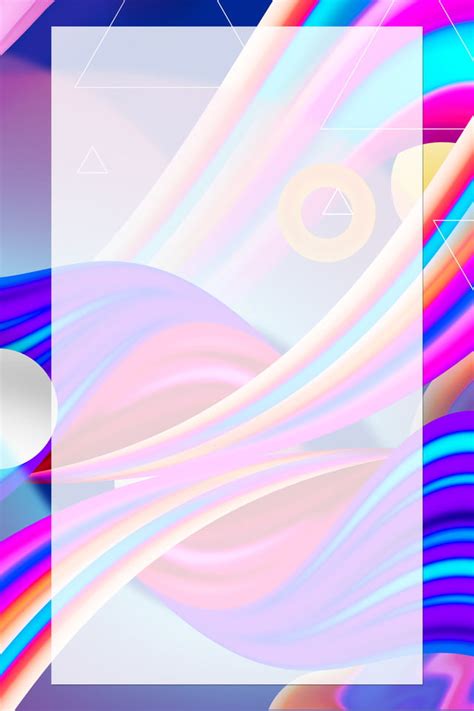 Gradient Wind Laser Wind Steam Wave 3d Laser 8 Trainingภาพพื้นหลังสำหรับการดาวน์โหลดฟรี