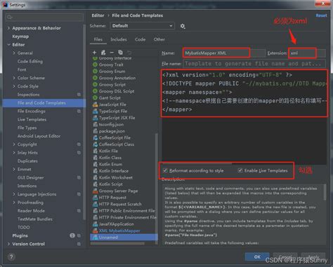 java在idea和eclipse中快速添加mapper xml创建模板 快速构建mapper模板方法 csdn博客