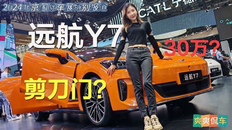 大运摩托手机厂都能造车扶我起来去掺一脚 凤凰网视频 凤凰网