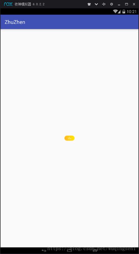 Android 动画：逐帧动画，补间动画和属性动画三种不同的动画类型名称与基本特点补间动画、逐帧动画、属性动画 Csdn博客