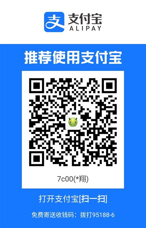 Github Qiuxiang Flutter Baidu Map