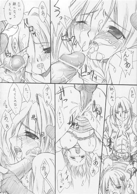 Record Of Ragnarok 42 Photos Porn