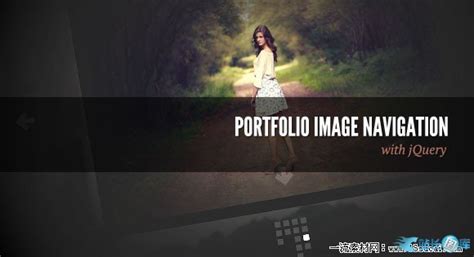 可上下左右滑动切换的jquery相册代码 其他特效 站长图库