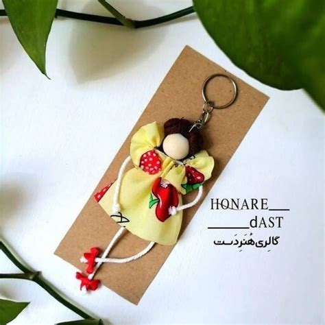 خرید و قیمت جاکلیدی دخترونه سرکلیدی جاسوئیچی آویز ماشین ترب