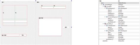 Qt Qss文件全局配置控件样式表stylesheet 知乎