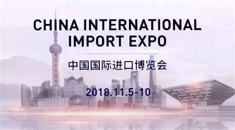 全力抓好进博会服务保障工作区委常委统战部部长金梅专项检查浦东清真餐饮企业准备情况 培训
