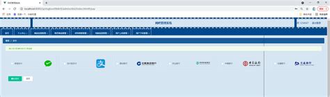 Java基于springbootvue的网吧管理系统，附源码数据库论文ppt，适合课程设计、毕业设计java怎么实现呼叫网管功能呢