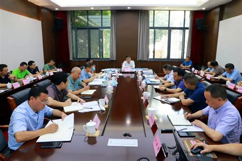 县规划委员会2023年第三次全体会议召开 城口县人民政府