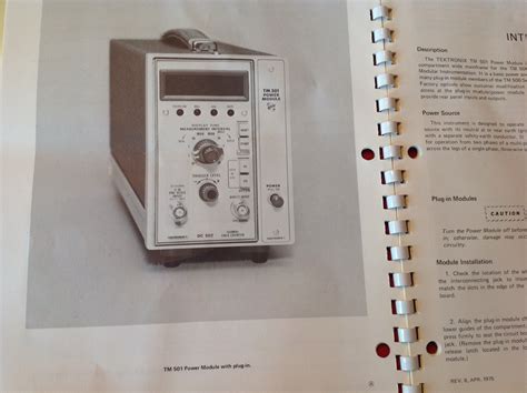 Tektronix Power Module Tm 501 1300001259