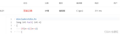 Pta 1 斐波那契数列（i）输入一个正整数n计算并输出斐波拉且数列前n项数据。设斐波拉且数列第1、2项均为1 Csdn博客