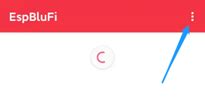 EspBlufi APP 产品文档