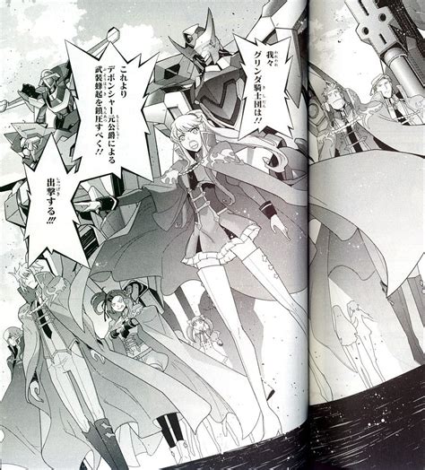 Pin By Jesus Enriquez On Code Geass Coding Artwork Code Geass