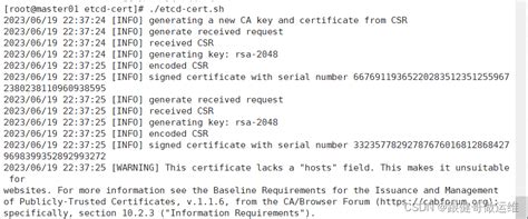 k8s：二进制安装k8s 单台master 安装etcd和master 二进制安装etcd配置文件 csdn博客