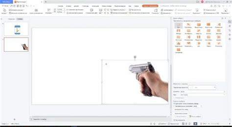 КАК Сделать ИГРУ Шутер В Повер Поинт Powerpoint игра Iшутер Смотреть онлайн в поиске