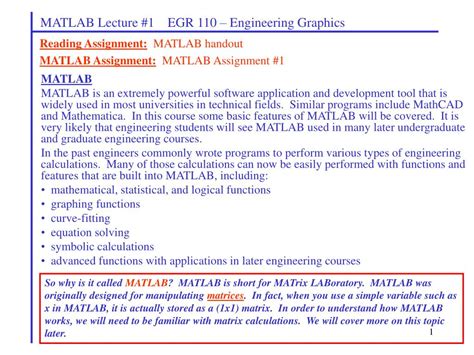 Ppt Matlab Lecture 1 Egr 110 Engineering Graphics Powerpoint Presentation Id1151248