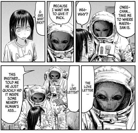 Asobi Asobase Ranimenocontext