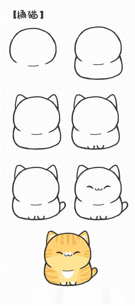 猫简笔画 简笔画图片大全