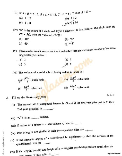 Wb Madhyamik Maths Question Paper 2022 Pdf Download Wbbse Class 10