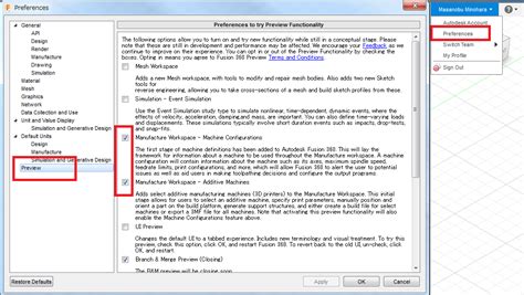 Parallel Tool Path Problems In Latest Manufacturing Cam Version