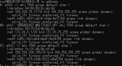 初心者必見Linuxを始めたときに覚えるコマンド紹介コマンドの覚え方も併せて解説 Linuxネットワークの学習サイトInfraAcademy インフラアカデミー