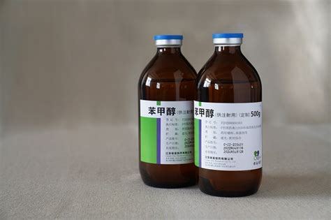 江苏保易制药有限公司