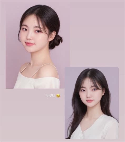 스노우 Ai 프로필 솔직후기 성공 실패사진 가격 오류해결 팁 공유 네이버 블로그