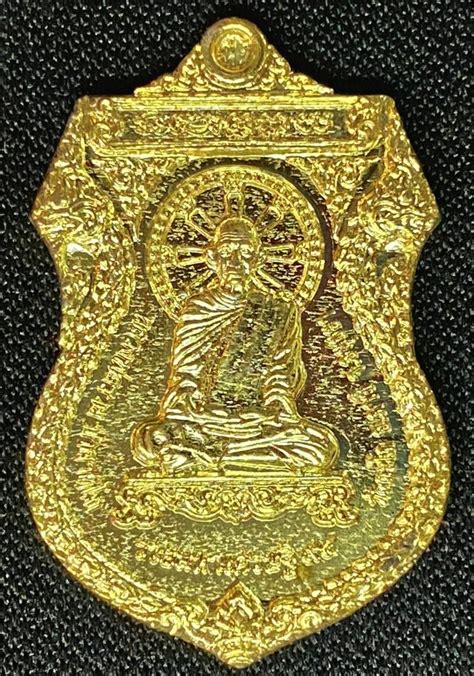 เหรียญหลวงพ่อรวย รุ่น รวยมหาเศรษฐี 94 นับว่าเป็นอีกหนึ่งเหรียญที่ควรค่าแก่การบูชา Ennxo