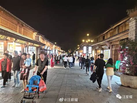 如皋晚上哪里最热闹 如皋哪条路晚上好玩 如皋夜市搬到哪里了 第8页 大山谷图库