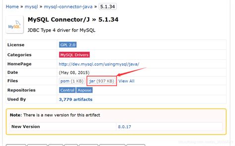 Mybatis逆向工程使用详解 Csdn博客