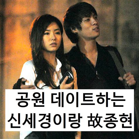 피커스 한국 파파라치 1등이 찾은 국내 연예인 ㄹㅈㄷ 커플들 와 쟤네때문에 나라가 뒤집어졌는데