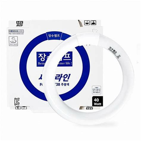 우리조명 장수램프 Fcl 써크라인 형광등 주광색 40w [1개] 에누리 가격비교