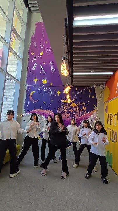 성장하는 동아리 춤추는 창의댄스 Youtube