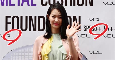 [틀린그림찾기] 신민아 햇살처럼 눈부신 미소 정답