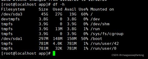 fdisk扩展已用分区 fdisk 扩容已有分区 csdn博客