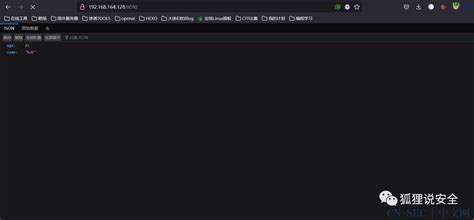 fastjson漏洞详解 cn sec 中文网