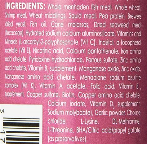 Api Bottom Feeder Pellets With Shrimp Sinking Food For Bottom Feeders 1