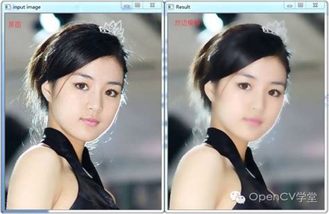 OpenCV中常见的五个滤波函数 腾讯云开发者社区 腾讯云