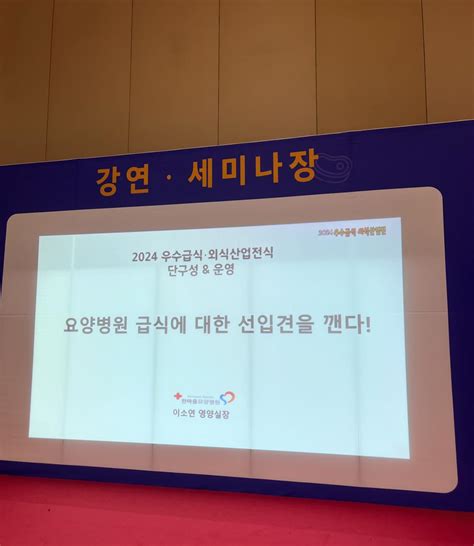 영양사 이소연 ෆ̈ 대구시장우동볶이 And 납작군만두 And 야채 And 노각양파무침 And 순두부계란탕 👩🏻‍🍳 월요일부터 탄수화물 그득한 분식으로 모셔요 🍙 ️ 대구시장우동볶이는