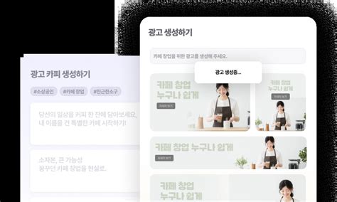 Ai 엔지니어 부트캠프 코드잇 스프린트