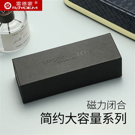折叠眼镜盒便携男款高级感女抗压耐压防压近视眼睛盒墨镜收纳盒子 虎窝淘