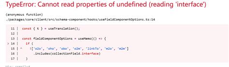 设计模式有bug · Issue 1245 · Nocobasenocobase · Github
