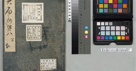 Composeandgrid Arena Composeandgrid Arena