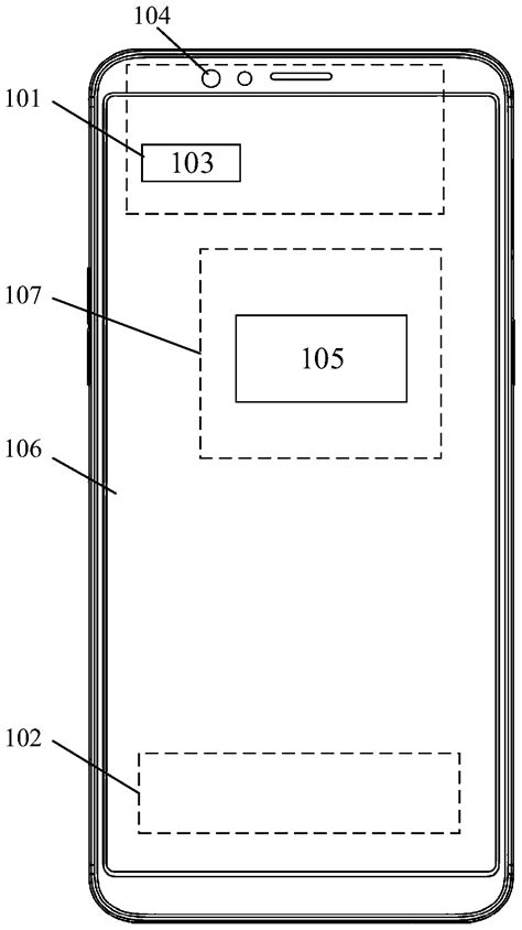 Vibration Detection System Eureka Patsnap