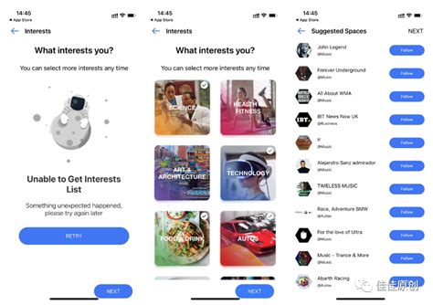 如何构建优质的产品指引功能 人人都是产品经理
