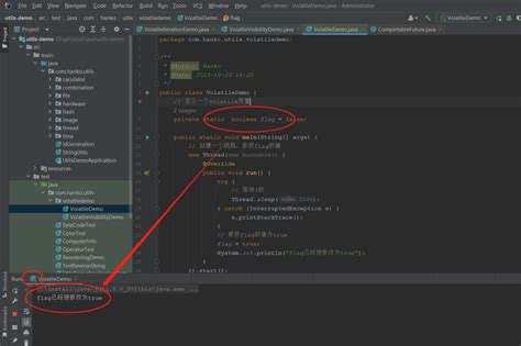 java volatile关键字：你真的懂了吗？ 阿里云开发者社区